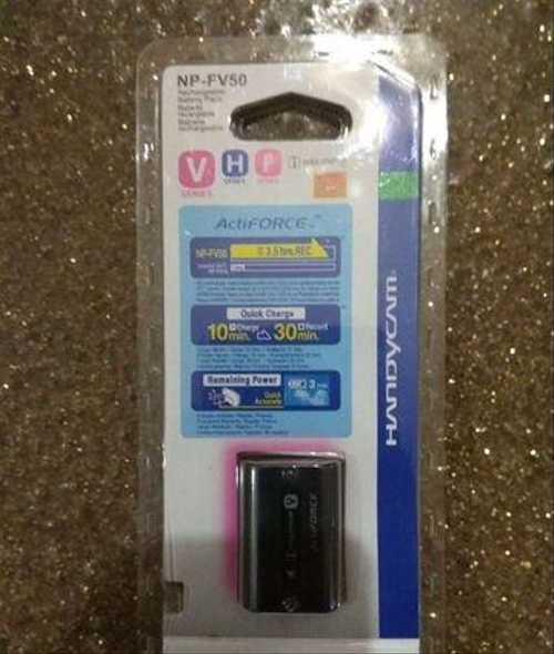 Аккумулятор новый Sony NP-FV50