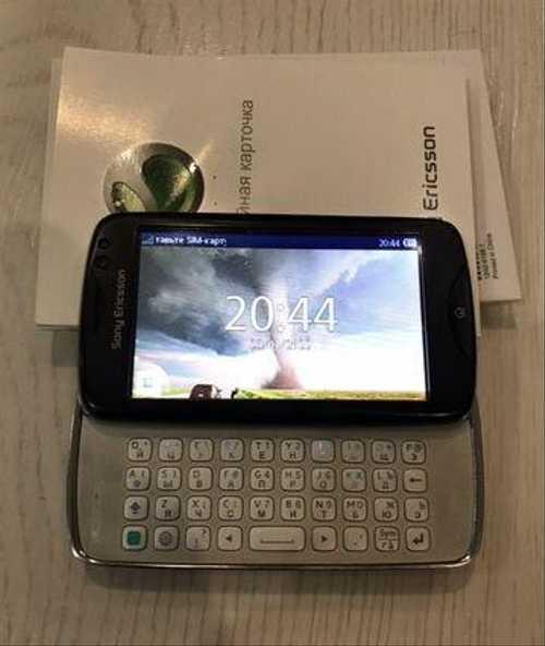Sony Ericsson txt pro ck 15i