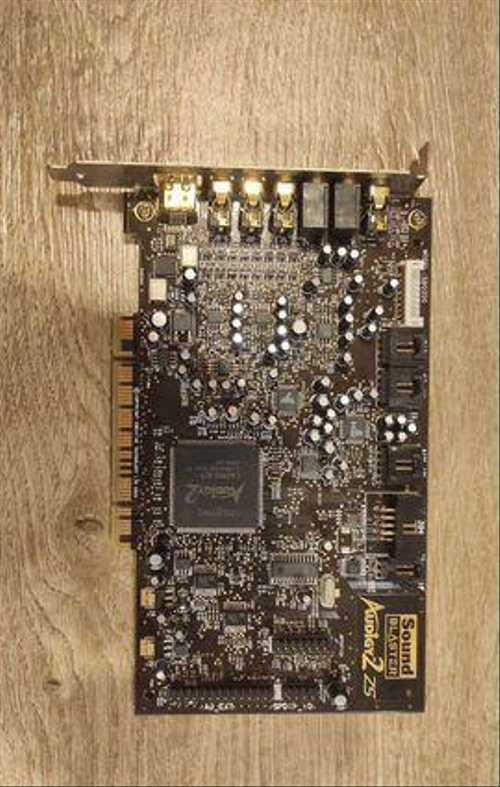 Звуковая карта Sound Blaster Audigy2 ZS