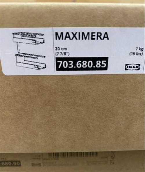 Максимера бутылочница IKEA 20 703.680.85