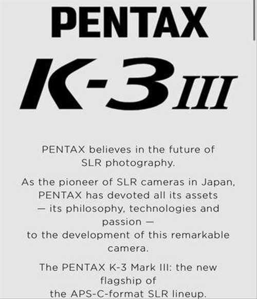 Pentax K-3 -3 (iii)