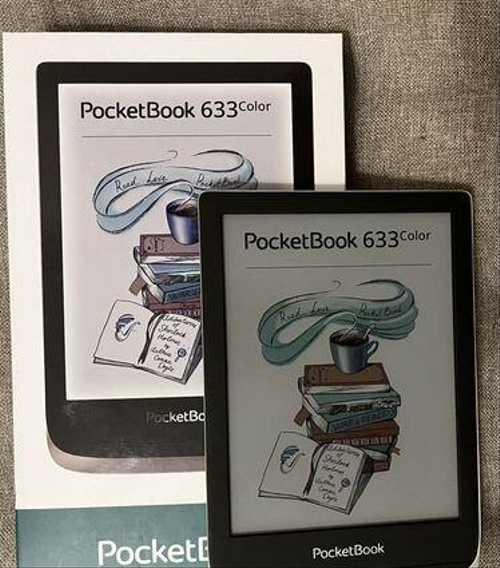 Электронная книга pocketbook 633 color обзор