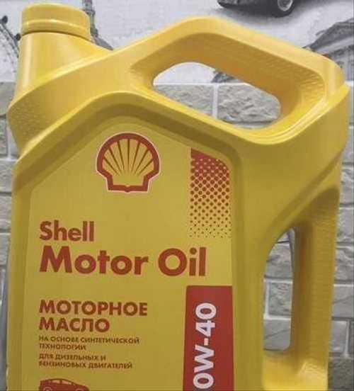 Масло Шелл мотор Ойл 10w 40 желтая канистра. Масло Shell Motor Oil 10w40 SL/CF 4л п/с желт.. Масло Shell желтая канистра. Моторное масло в желтой канистре.