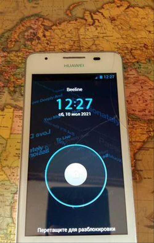 Мобильные телефоны бу huawei