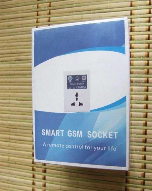 GSM Розетка SC1-GSM 2кВт