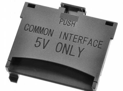 Common Interface (CI) адаптер 3709-001791