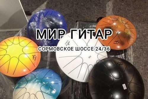 Глюкофоны и Фимбо в Мире Гитар