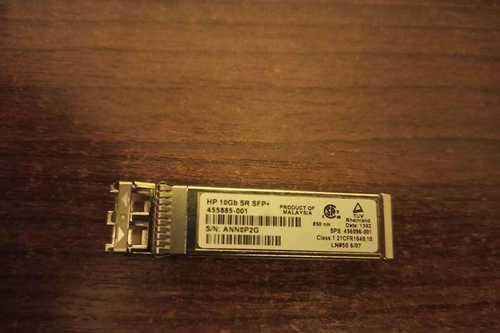 Оптический трансивер HP 10Gb sr sfp+