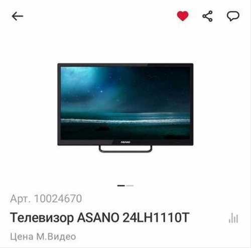 Новый Телевизор Asano 24LH1110T