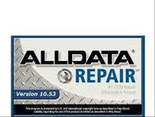 Alldata - OEM Repair Information For Professionals | Festima.Ru ...