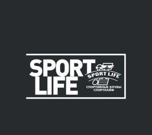 Абонемент Sportlife