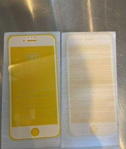 Зашитное стекло на iPhone 7/8/se 2020