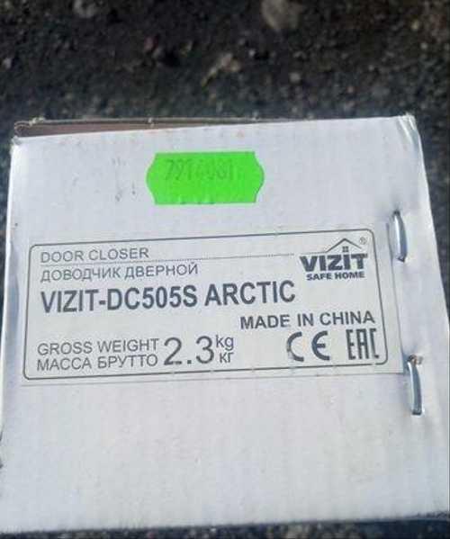 Доводчик дверной vizit-DC505S arctic