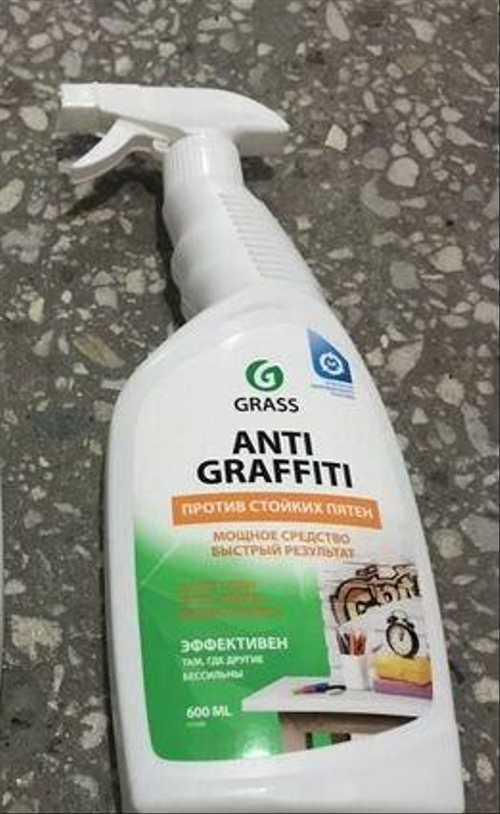 Чистящее средство Antigraffiti