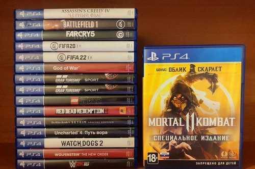 Диски PlayStation 4 / PS4