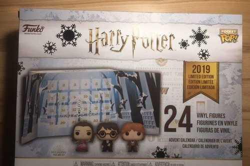 Funko POP Harry Potter Advent Calendar