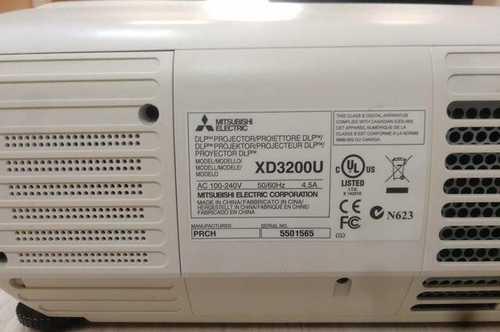 Проектор mitsubishi xd3200u