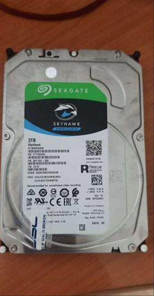 Жесткий диск 3тб Seagate SkyHawk