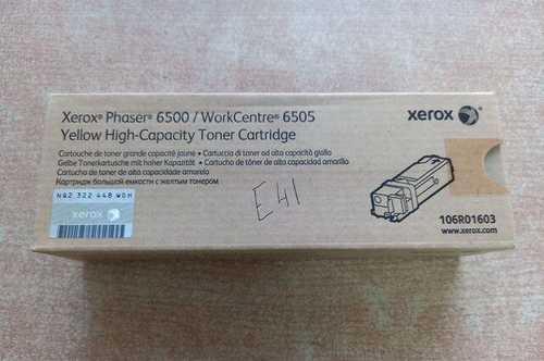 106R01603 Картридж Xerox