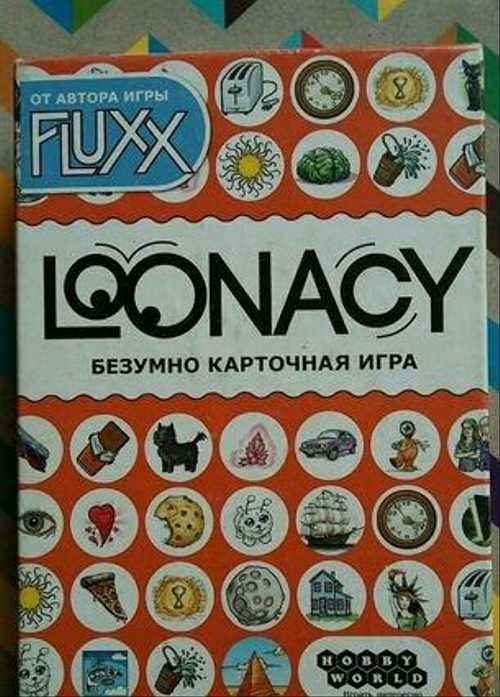 Лунаси спейс. Настольная игра "Loonacy". Инструкция Лунаси настольная игра. Лунаси. Лунаси ин Спейс.