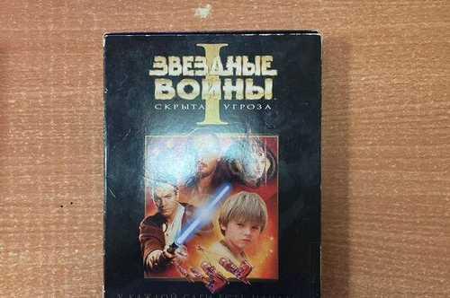 Видеокассеты vhs лицензия