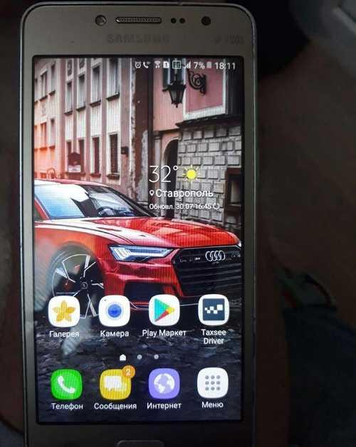 Телефон Samsung