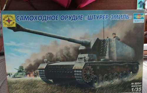 Модель танка Sturer Emil
