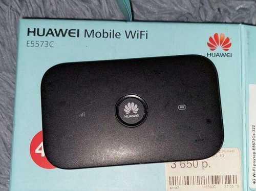 Huawei mobile wifi e5573c