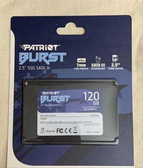 SSD 120Gb Patriot новые, быстрые, фирменные