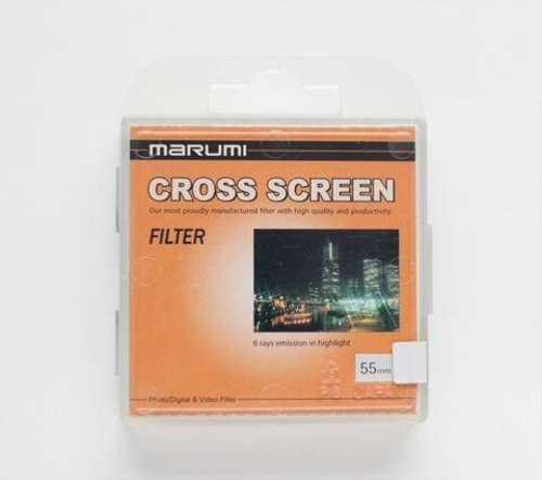 Фильтр лучевой Marumi Cross Screen 6 rays 55mm