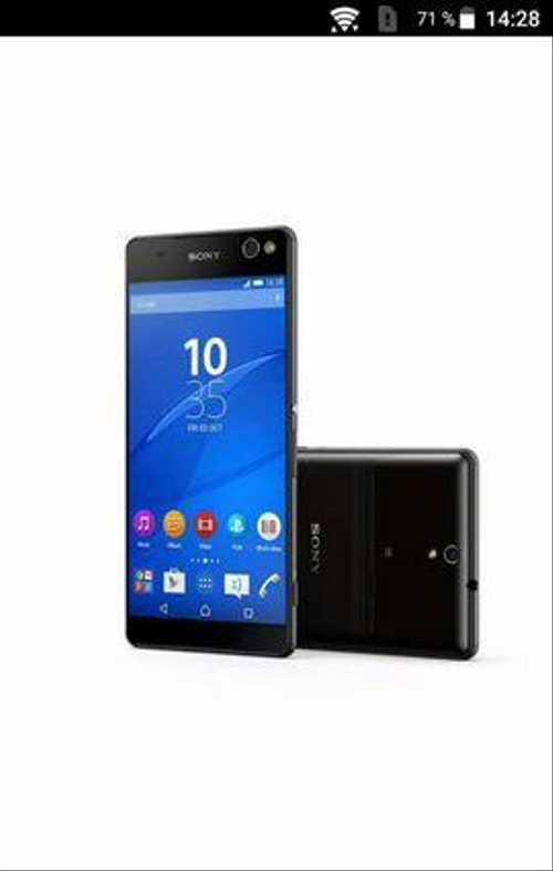 Телефон Sony Xperia e 5533