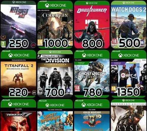 Игры на Xbox One, Xbox Series. Цифровые коды
