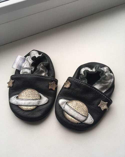 Чешки кожаные