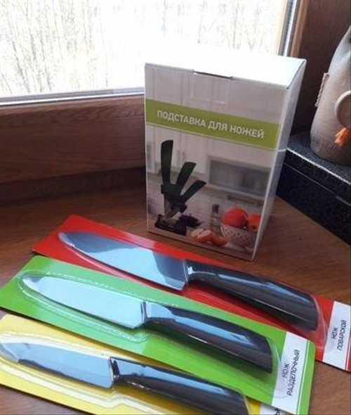 Ножи керамические набор