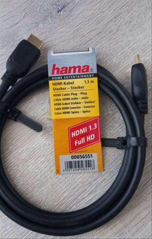 Кабель hdmi