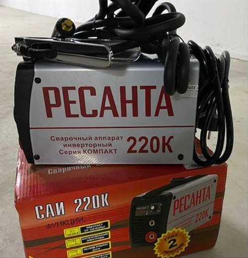 Ресанта саи 220 К