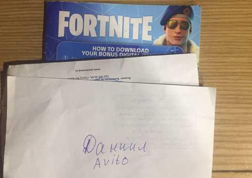 Royal bomber fortnite+500 V-bucks