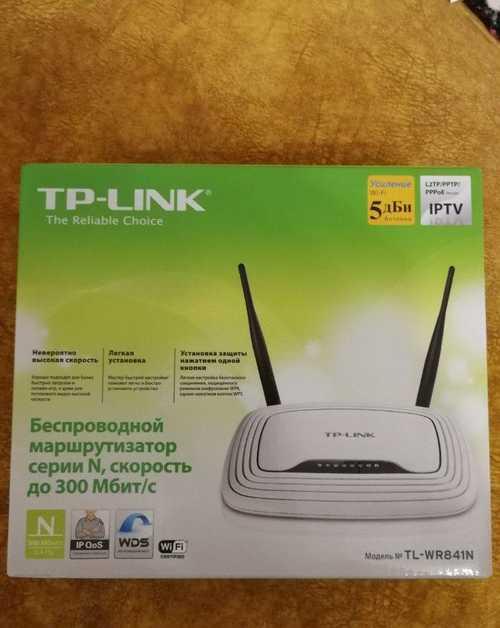 Роутер TP-link841