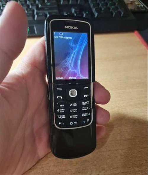 Nokia 8600 luna