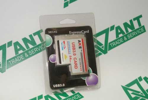Express card/54mm