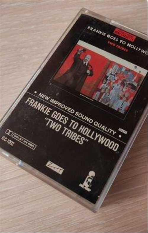 Кассета "Frankie goes to Hollywood: Two tribes"