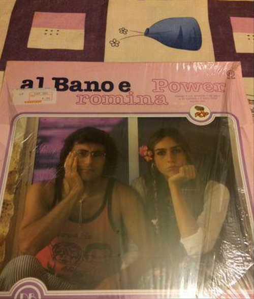 Al Bano e romina Power