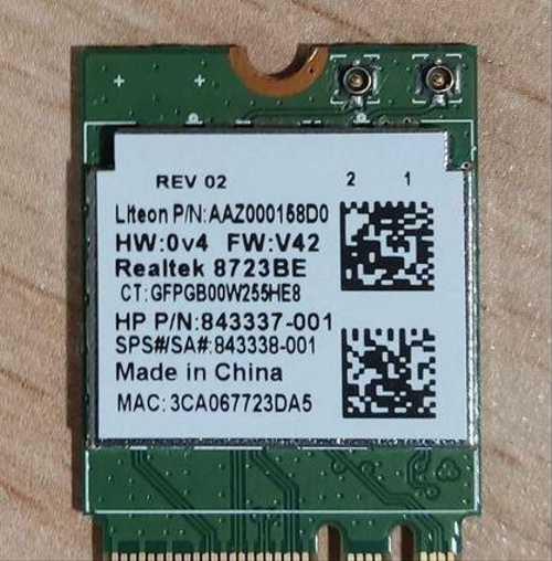 Адаптер Realtek 8723BE rtl8723be Москва | Festima.Ru (370431761)