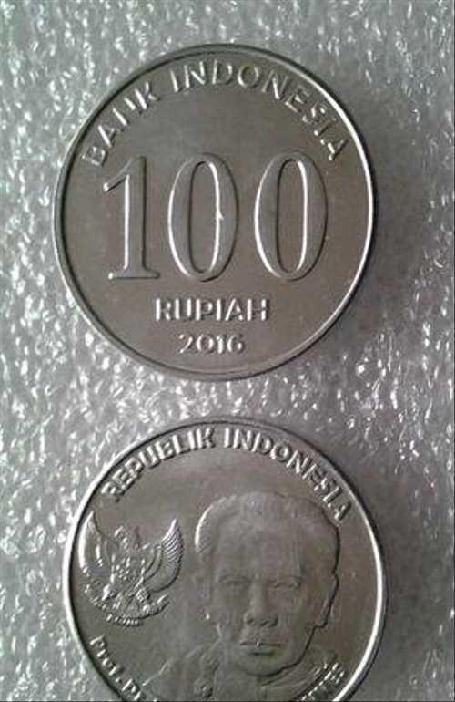 Монета Индонезия