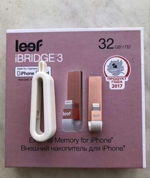Leef ibridge 3(32GB) Внешний накопитель для iPhone