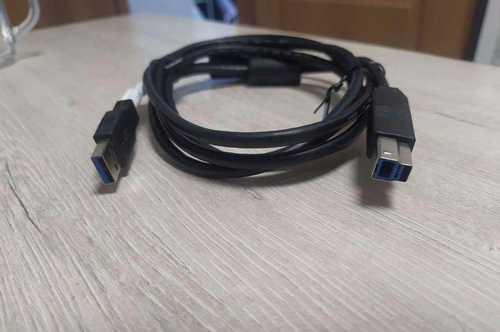 Usb - usb3.1 HP 917468-0011933