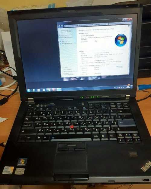 Thinkpad R400