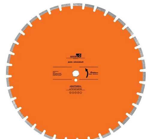 Диск алмазный Бастион d 1000 мм (40x4,5x10+2)