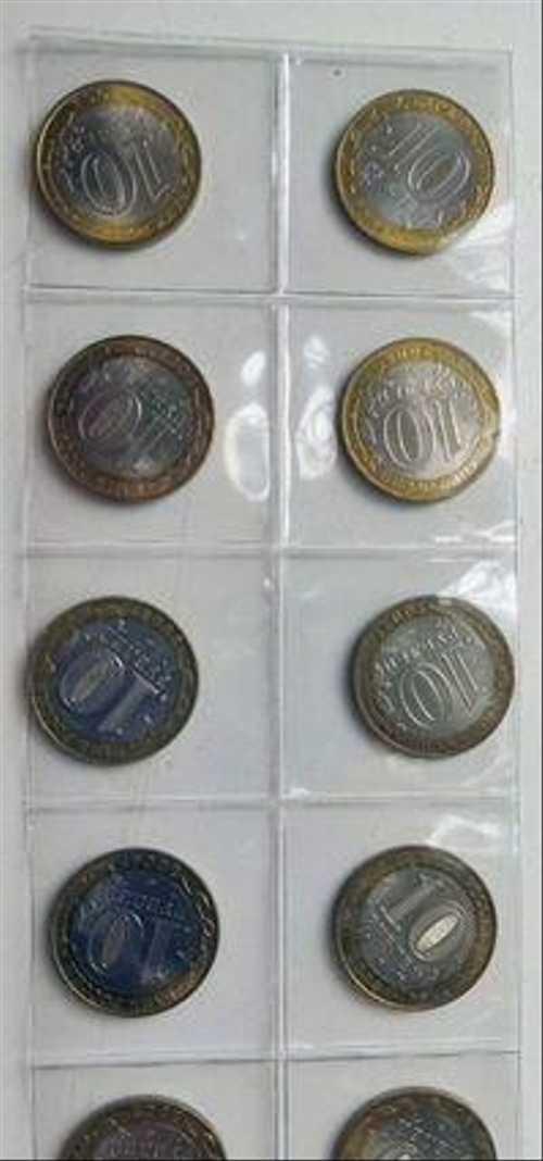Набор Древние Города России 10 монет