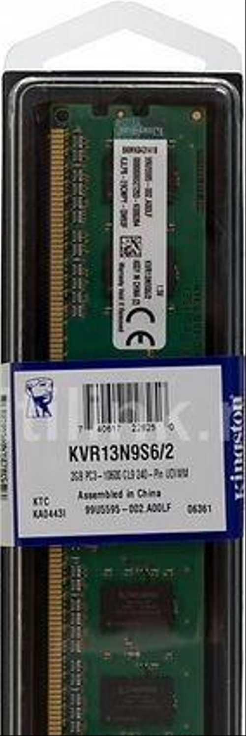 Kingston valueram (KVR13N9S6/2) DDR3 2gb